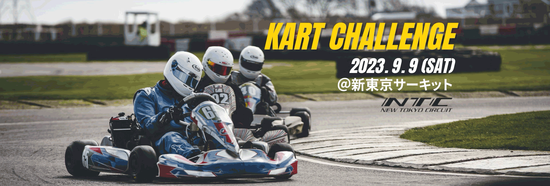 Kart Challenge Gallery | SUNRISE Blvd.